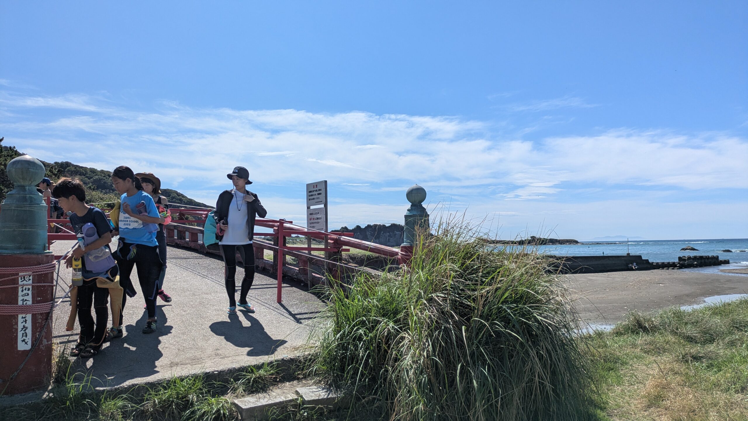 PXL_20250921_012328619.MP | 認定NPO法人 オーシャンファミリー